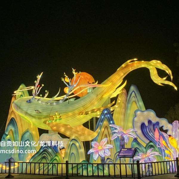 Kun Peng Lantern Myth Illumination-LTKP001 – mcsdino